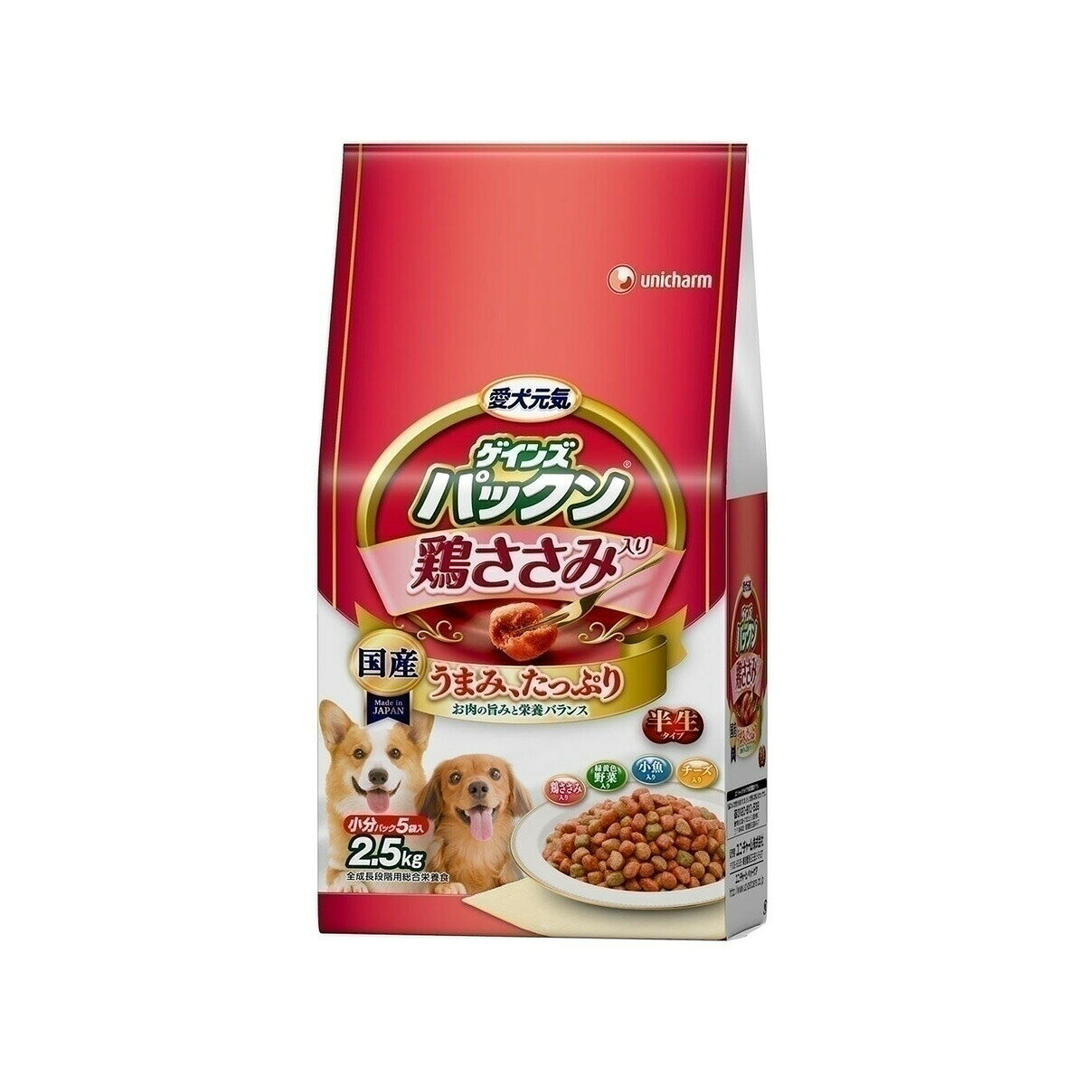 低脂肪でありながら、おいしい「鶏ささみ」をたっぷり使用した半生タイプ、素材の旨みをそのままにしっとりやわらかく調理低脂肪でおいしい「鶏ささみ」や、野菜・小魚・チーズを使用。やわらかくて食べやすい半生タイプ 総合栄養食なので、愛犬に必要な栄養...