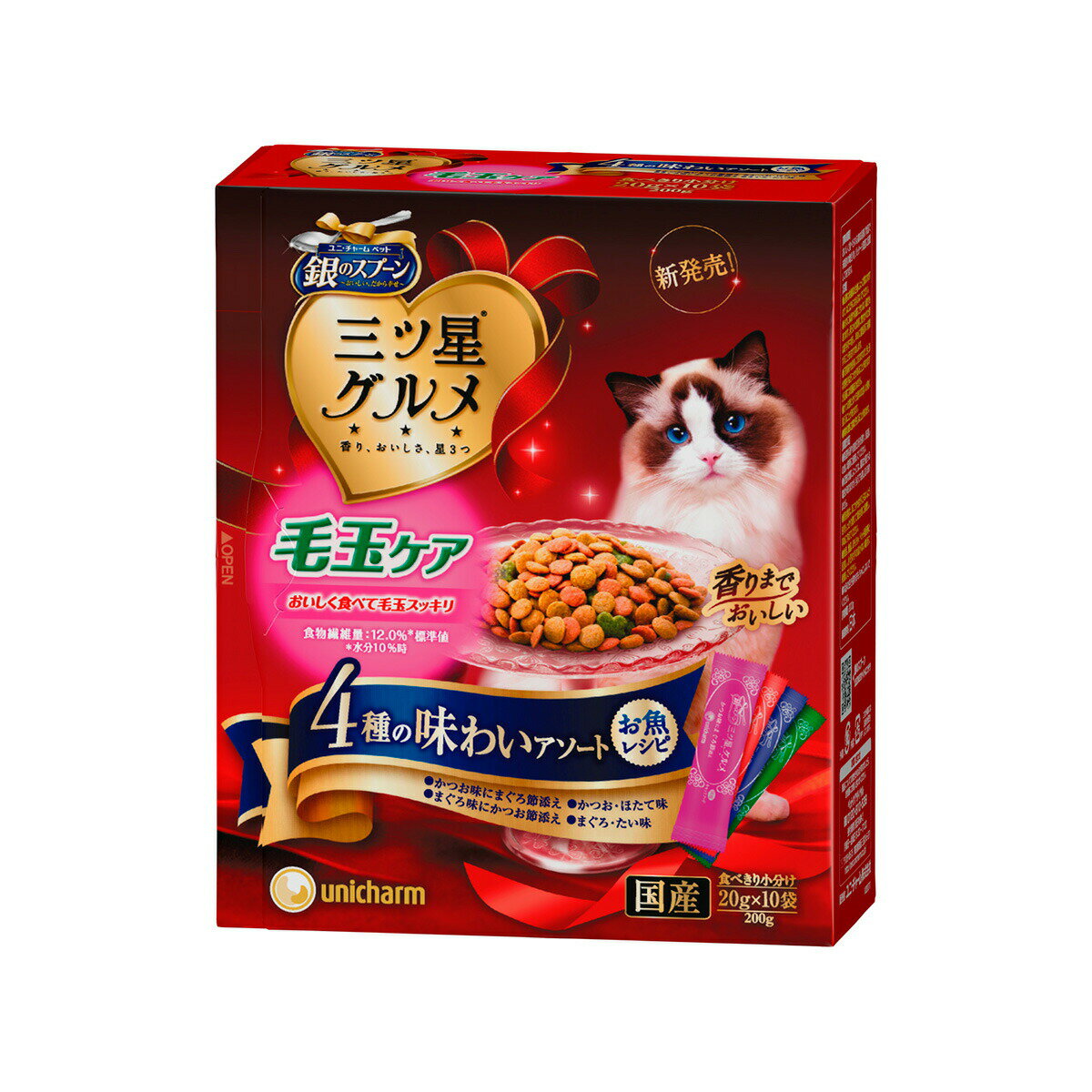 香ばしく焼き上げた粒に贅沢な素材のうまみたっぷりでおいしく仕上げました。猫ちゃんが喜ぶお魚のおいしさがひと箱に4種類詰まった贅沢なおいしさ。毛づくろい等で飲み込んでしまった毛の排泄を助けるために、食物繊維を配合。香ばしく焼き上げた粒に贅沢な...