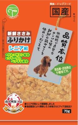 ドッグフードにふりかけてもそのままでもお与えいただけます。良質の天然素材を使用し、シニア犬の食べやすい大きさにしてあります。ドッグフードに混ぜてもそのままでもお与えできます。【原材料】 鶏肉(ササミ)、グリセリン、プロピレングリコール、グル...