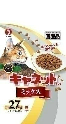 国産第一号のドライキャットフード。猫の大好きなまぐろ、かつお、舌平目の3つのおいしさを贅沢にミックス。猫の健康維持に必要な各種栄養素をバランスよく配合。サクサクした食感、猫の食べやすいサイズに仕上げました。【分類】 総合栄養食 【原材料】 ...