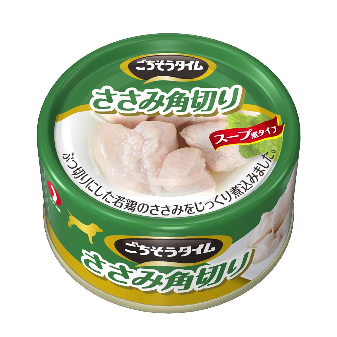 贅沢素材ごろごろ、まるごと食べ切りサイズ。ヘルシーでやわらかい新鮮な若鶏ささみをそのまま贅沢に角切りし、おいしく調理しました。素材のよさを活かした味でワンちゃんも大満足。スープ仕立て。【分類】 ドッグフード 一般食 おかずタイプ 【原材料】...