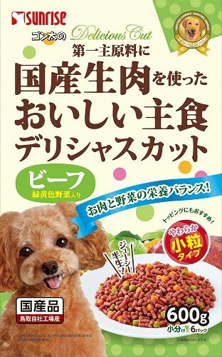 お肉と野菜の栄養バランス。ビタミン、ミネラルなどの必要な栄養素をバランス良く調整したおいしい主食です。国産生肉を第一主原料に使用しているので、グルメな愛犬も大満足のおいしさです。トッピングにもおすすめな混ぜやすい小粒タイプで、いつものフード...
