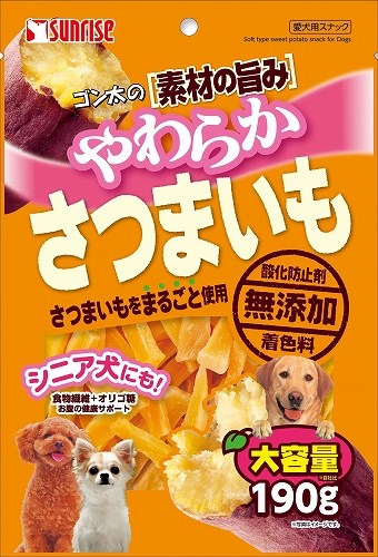 素材を活かし調理した嗜好性の高いスナックです。オリゴ糖とさつまいもに含まれる食物繊維でワンちゃんのお腹の健康サポート。やわらかタイプなので、シニア犬やかたいおやつが苦手なワンちゃんにもおすすめです。【メーカー】株式会社　マルカン・サンライズ...