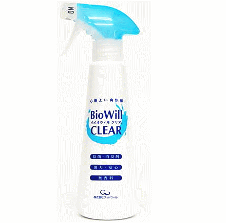 ■有効成分が細菌・ウィルスに作用して優れた効果を発揮！シューとスプレーするだけで、人やペットが持つ食中毒菌や空間内の浮遊菌その他の雑菌を瞬時に除菌します。また、一般細菌類や真菌にも優れた効果を発揮します。ご家庭内での消臭・衛生管理にご使用頂...