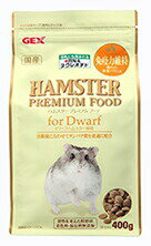 ハムスターの正しい食事はハムスタープレミアムフードから! 〜健康をサポートし免疫力を維持「RNAヌクレオチド」配合〜 草食傾向の強い食性に合わせて栄養設計! 習性を考えた粒形状 着色料・保存料無添加 一般的に「ハムスター」という名称で親しま...