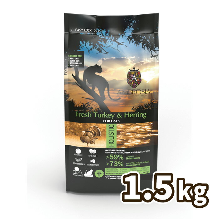 プロテインリッチな肉食獣のレシピ★ 肉食獣の猫の食性に合わせたレシピ。1：59%〜動物性原料2：73％〜動物性タンパク原料★ インドアな愛猫用★ 低脂肪★ 消化・免疫：プレ＆プロバイオティクス★ 関節：コンドロイチン・グルコサミン★ 脳・心...