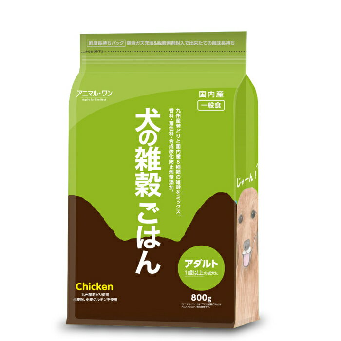 九州産若どりと国内産8種類の雑穀を贅沢に配合。かつお風味のナチュラルなおいしさ。【給与方法】適正給与量には個体差があります。体重変化等を観察しながら給与量をア加減してください。特にシニア犬や避妊去勢後は太りやすい傾向にありますので、愛犬のコ...