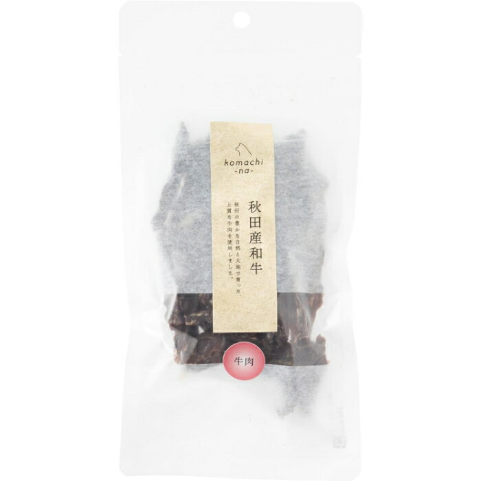 放牧場で育った「なるせ赤べご」は良質でさわやかな旨味がある最高級の牛肉です。【給与方法】−5kg：−15g　5−10kg：15−24g　10−20kg：24−40g　20−30kg：40-54g　30kg−：54−67g　※あくまで目安です...