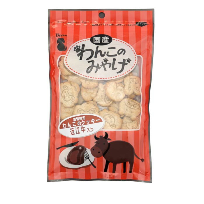 国産ブランド牛を使用した、香ばしい焼き上がりのクッキー。ポリっとした食感で、日々のおやつからごほうびまで使いやすい一品です。【給与方法】【1日の給与量目安（単位：g）】5kg以下：5個以内、5ー10kg：10個以内、10kg以上：15個以内...