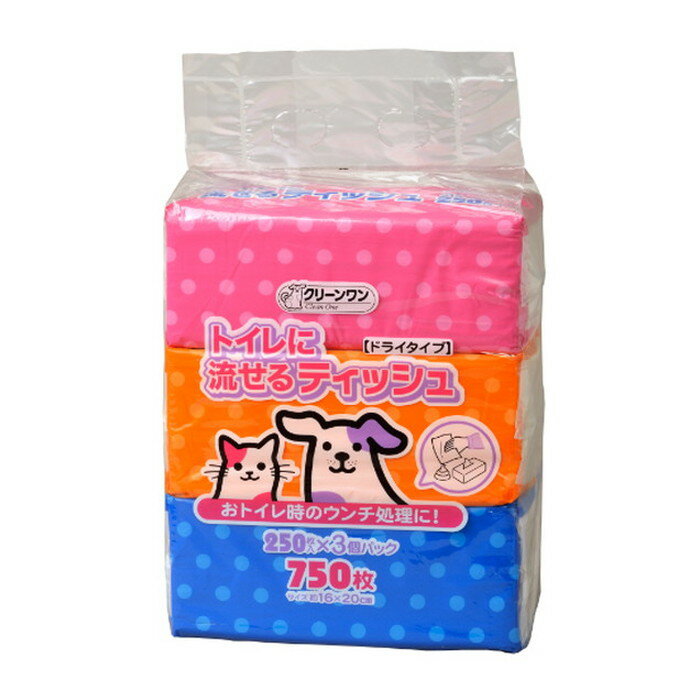 おトイレ時のウンチ処理に便利なトイレに流せるティッシュ【使用方法】ティッシュを適量取り、お散歩中やトイレ後のウンチ処理や、汚れた部分のお手入れにご使用ください。【材質】パルプ【メーカー名】シーズイシハラ株式会社【原産国または製造地】日本【諸...