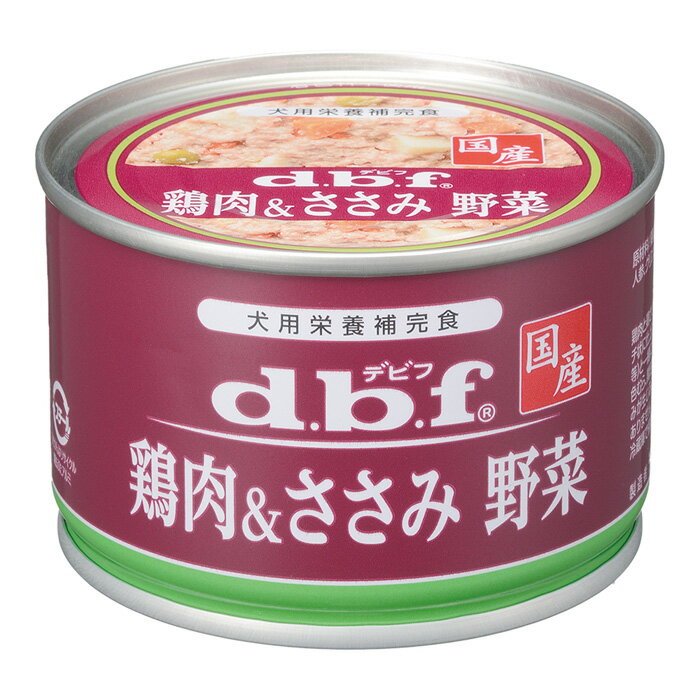 デビフブランドは4つのこだわりがあります。1.健康に良いこと（素材と衛生へのこだわり）2.おいしいこと（嗜好性の高さ）3.選びやすいこと（ライフステージや目的別ラインアップ）4.与えやすいこと（パッケージや内容量の工夫）　ペットの体の健康だ...