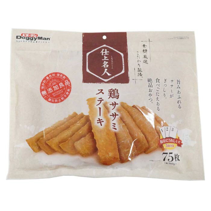 粗挽きした鶏ササミをサクサク軽く香ばしく仕上げました。旨味をシンプルに味わえる逸品。【給与方法】目安給与量を参考に1日1〜数回に分け、おやつとして与えてください。【1日の目安給与量】・幼犬超小型成犬（5kg以下）：1〜3枚・小型成犬（5〜1...