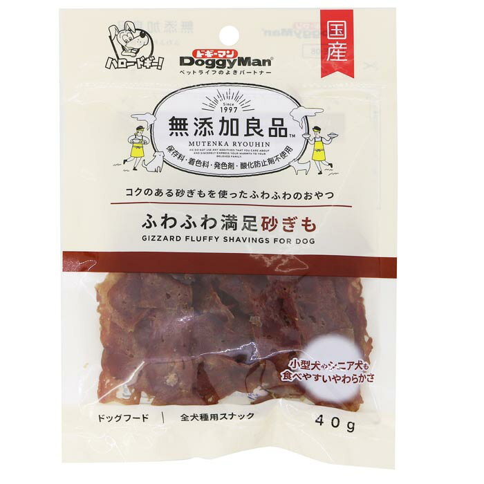 コクがあり鉄分を含む砂ぎもを、小型犬やシニア犬にも食べやすい、薄くふわふわソフトな食感に。【給与方法】目安給与量を参考に1日1〜数回に分け、おやつとして与えてください。【1日の目安給与量】・幼犬超小型成犬（5kg以下）：1〜20g・小型成犬...