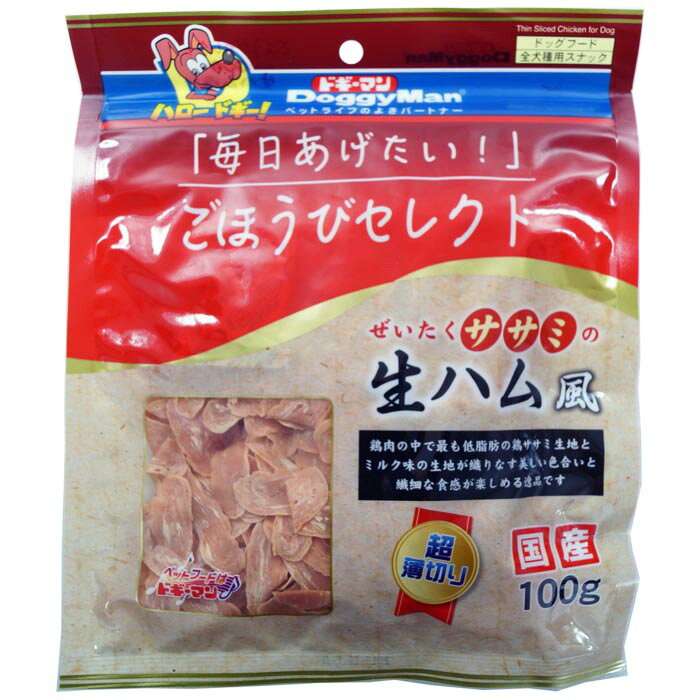 旨みたっぷりササミ生地とミルク味の生地で、贅沢な味わいの生ハムのようなルックスに。【給与方法】目安給与量を参考に1日1〜数回に分け、おやつとして与えてください。【1日の目安給与量】【幼犬、超小型成犬（5kg以下）】10〜20g、【小型成犬（...