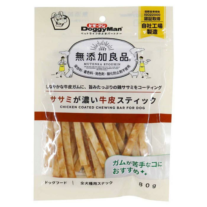 歯みがきガムが苦手なワンちゃんでも食べやすいように、牛皮ガムの全体にササミをコーティングしました。【給与方法】目安給与量を参考に1日1〜数回に分け、おやつとして与えてください。【1日の目安給与量】・超小型成犬（5kg以下）：〜6本・小型成犬...