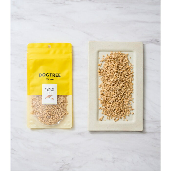 国産・無添加、遺伝子組み替え大豆不使用の納豆をフリーズドライ加工。トッピングしやすいひきわりタイプ。【給与方法】目安給与量を参考に1日1-数回に分け、おやつとして与えてください。給与量は犬にてよって個体差が生じます。食べ残しや便の様子、健康...