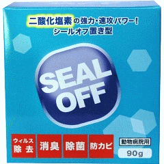 ■置いた瞬間から雑菌の除去・イヤな臭いの消臭・防カビに有効成分の二酸化塩素が働き、その効果を最大限に発揮します。 ■有効成分の二酸化塩素がガス状のため、拡散して部屋の隅々まで機能を発揮します。 ■二酸化塩素は次亜塩素酸ナトリウムに比べ、トリ...