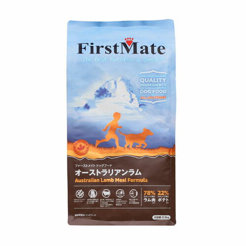 【サイズ】約 29.5mm×70mm×390mm【原材料】ラムミール、バーバンクポテト、ノーコタポテト、鶏脂肪＊（保存用に混合トコフェロールを使用）、トマト搾り粕、塩化カリウム、DLメチオニン、塩化コリン、プロピオン酸カルシウム、タウリン、...