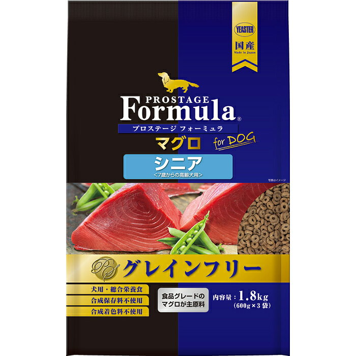 食品グレードのマグロをふんだんに使用したシニア犬の健康維持に配慮したグレインフリー設計の総合栄養食（8歳からの高齢犬用）。●高齢期に配慮：高齢期の健康維持による免疫の維持に配慮して、アガリクス（β-グルカン源）を配合。また、関節の健康維持に...