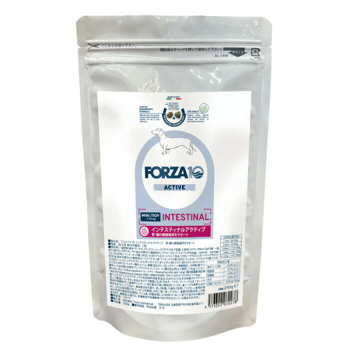 Forza10アクティブラインはあなたの愛犬の健康を維持する理想的な選択です。FORZA10レシピは科学的研究の成果で作られ、最も権威のある学術誌に30以上の論文が掲載されています。植物成分の貴重な特性を保持するAFS技術など、8つの独占特...