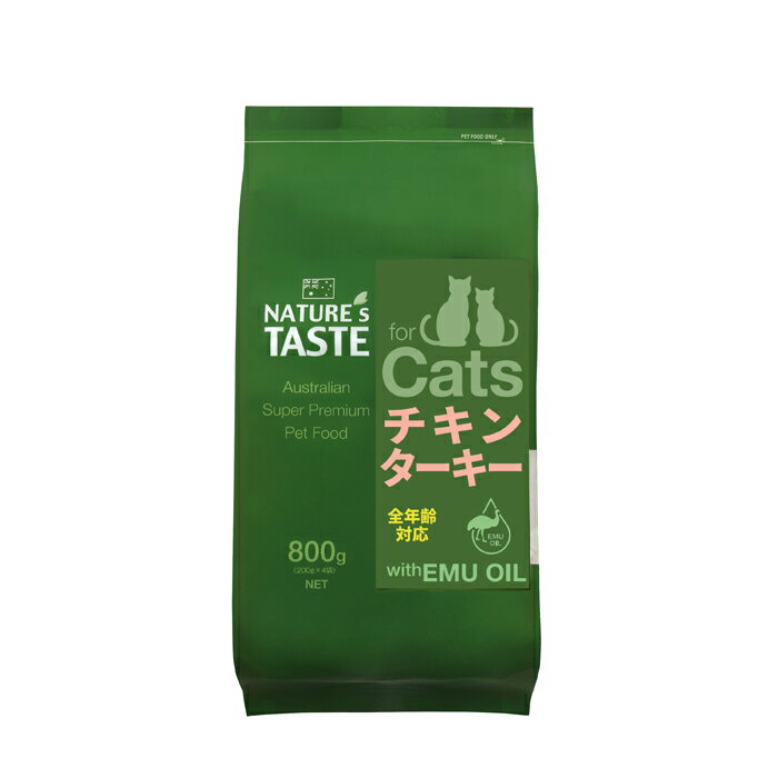 愛猫の健康を考えたグレイン・グルテンフリーレシピ「チキン＆ターキー」は、アレルギー源となりやすい穀物不使用のグレインフリーレシピです。偏食・小食でお悩みの猫に食べてもらえるよう複数の良質なタンパク質を組み合わせたレシピにしました。アミノ酸バ...