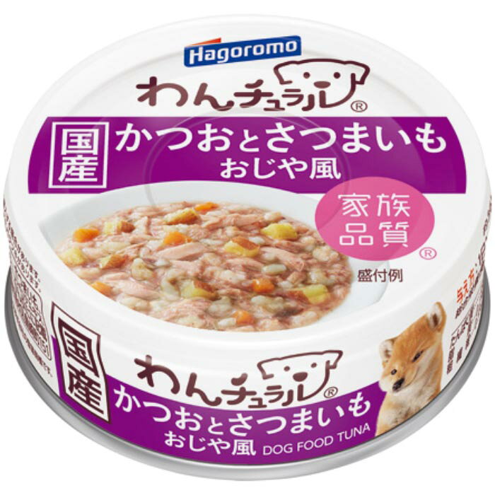 かつおの旨みに、かつお節昆布エキスしいたけエキスを加え、野菜をトッピングしました。添加物不使用、食べやすいとろみ仕立て。【給与方法】1日1〜2缶が目安です。総合栄養食と一緒にお与えください。【原材料】かつお、さつまいも、発芽玄米、でん粉、に...