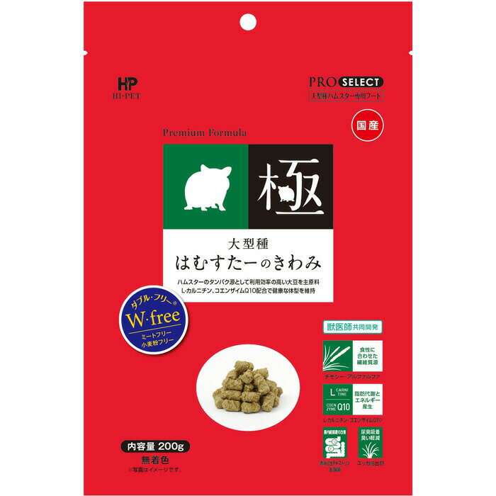 食性に合わせた繊維質源にチモシーとアルファルファを配合。エネルギーを引き出すCoQ10を配合し、細胞いきいき元気を維持。脂肪代謝に大切なL-カルニチンを配合し、健康な体型を維持。ハムスターのタンパク源として利用効率の高い大豆主原料。腸内細菌...