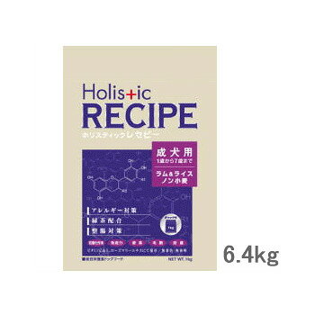 内容量 6.4kg(400g×16) 原材料 ラムミール、醸造米、玄米、精白玉麦、チキン脂肪（ミックストコフェロール、クエン酸、ローズマリーエキスで保存）、トマト粗、細粒ビートパルプ、天然香味料、醸造酵母、亜麻仁ミール、塩、塩化コリン、塩化...