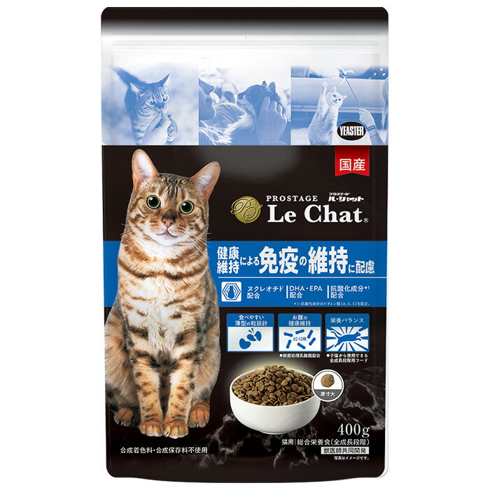 獣医師の指導と協力により、食のチカラで愛猫の健康維持をサポートするために開発された「プロショップ専用」の総合栄養食です。 ・健康維持による免疫維持…初乳成分であるヌクレオチドを配合。また抗酸化成分（ビタミンA・E・C、アントシアニン）とDH...