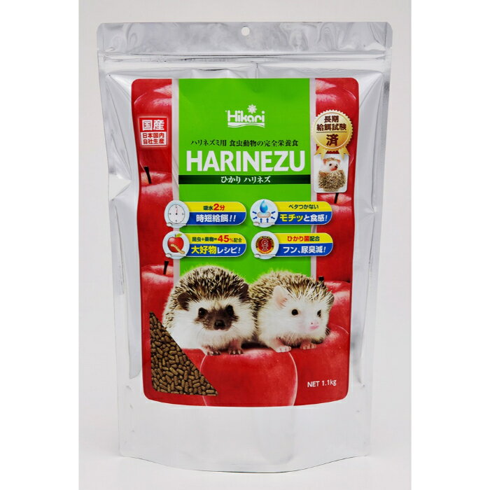 飼料の45%がハリネズミの好む昆虫と果物で出来ている!素早く給水しもちもちした物性になるので食べ易い【使用方法】1日あたり体重の5％（体重500gなら25g：大さじ5杯）を目安に、同量の水でふやかして与えてください。夜行性のため、暗くなって...