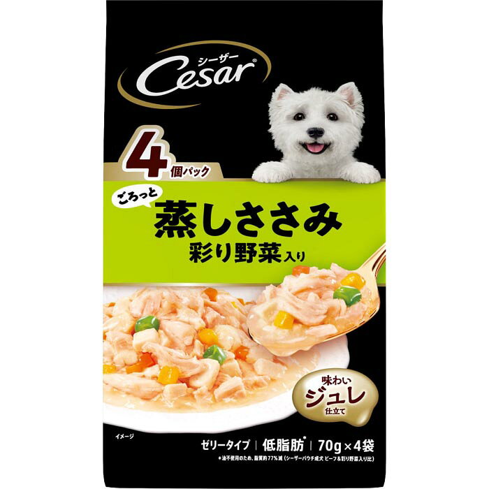 低脂肪なささみをふっくら蒸して低カロリー＊に仕上げました。厳選されたささみに彩り野菜を加えて、丁寧な調理で素材のおいしさをそのまま閉じ込めました。（＊シーザーパウチ成犬ビーフ＆彩り野菜入り比28％減）【給与方法】体重5kgの成犬には、1日あ...