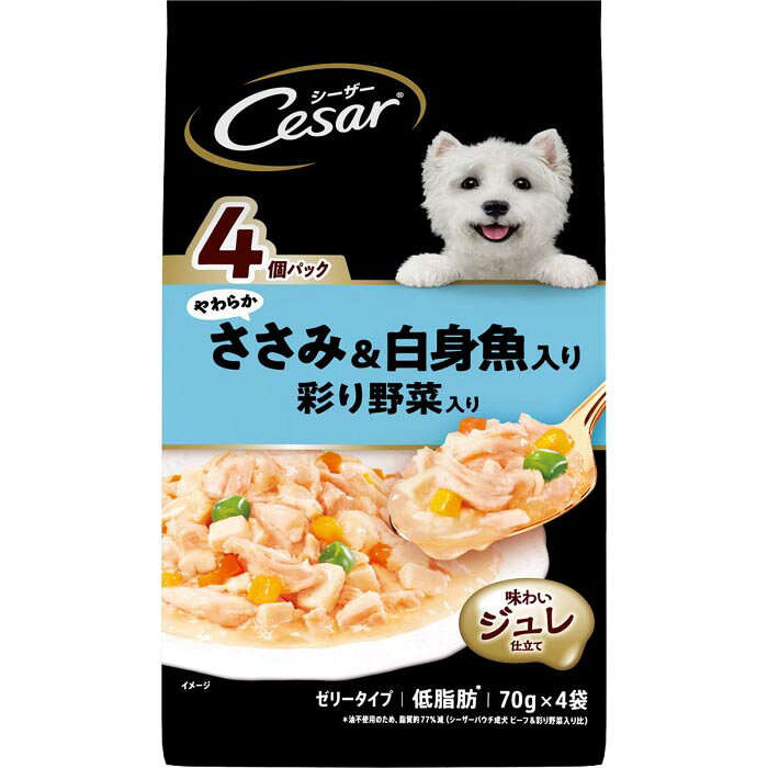 低脂肪なささみをふっくら蒸して低カロリー＊に仕上げました。厳選されたささみに白身魚と彩り野菜を加えて、丁寧な調理で素材のおいしさをそのまま閉じ込めました。（＊シーザーパウチ成犬ビーフ＆彩り野菜入り比29％減）【給与方法】体重5kgの成犬には...