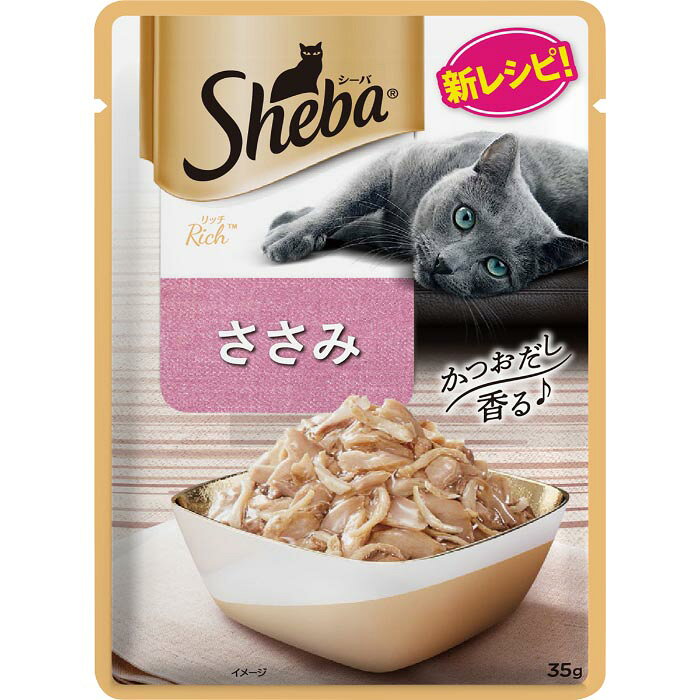厳選した魚介のうまみをかつおだしでおいしく包んだ絶品フレーク。【給与方法】体重4kgまでの愛猫は1日1／2袋、4kg以上の愛猫には1日1袋を目安に総合栄養食のシーバデュオなどと共に与えてください。新鮮な飲み水を常に用意してください。【原材料...