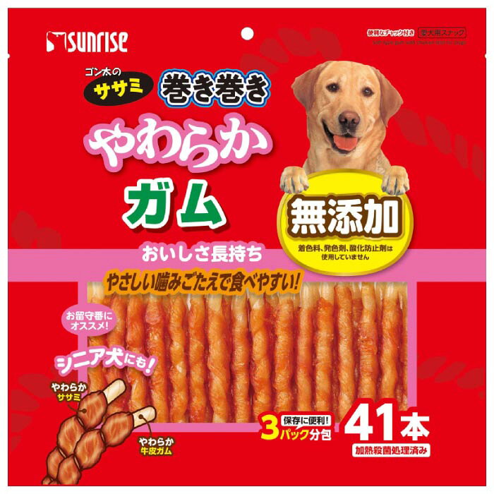 やわらかな噛み応えのガムにしっとりササミを巻いた、嗜好性の高いスナックです。おいしく噛み続けることができ、噛むことでストレス解消歯の健康維持にも役立ちます。【給与方法】【超小型犬】1本程度、【小型犬】1〜2本、【中型犬】2〜4本、【大型犬】...