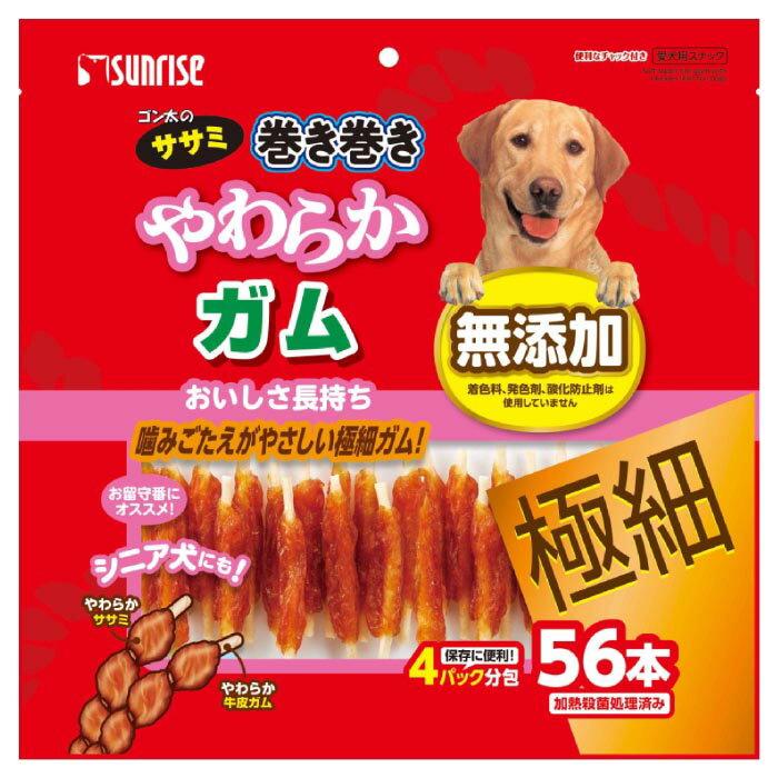 牛皮ガムを細くやわらかに仕上げしっとりとした鶏ササミを巻いてあるので無理なくおいしく噛み続けることができる嗜好性の高いスナックです。シニア犬や硬いものが苦手なワンちゃんにもピッタリです。【給与方法】【超小型犬】1〜3本、【小型犬】3〜5本、...