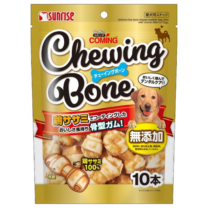 ワンちゃんの大好きな鶏ササミを牛皮全体にコーティングした、最後まで飽きずにおいしく楽しめる骨型ガムです。【給与方法】【給与量の目安】【超小型犬】1本程度、【小型犬】1〜2本、【中型犬】2〜3本、【大型犬】3〜5本【原材料】肉類（牛皮、鶏ササ...