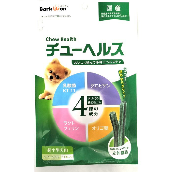形状は星型棒状。オリゴ糖、乳酸菌KTー11、グロビゲン、ラクトフェリンを配合。チューヘルスは口腔内環境のみならず、腸内環境等、健康維持を題材に考えられた機能性ガムです。ワンちゃんの体や口腔内の健康に配慮したソフトタイプで嗜好性の高いガムは、...