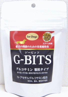 グルコサミントリーツのG-BITに便利な顆粒タイプが登場です。フードにサッとふりかけて手軽にグルコサミンを与える事ができ、関節ケアに取り組めます。 内容量 80g 原材料 カルシウム（豚由来）、ビール酵母細胞壁、ポークエキス、馬鈴薯、玄米、...