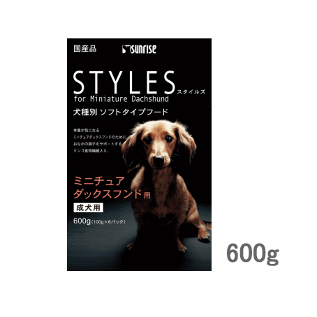 口が小さく、噛む力も弱い小型犬、超小型犬がおいしく楽しく 食べてくれるように、フードはソフトタイプ（半生）で作りました。 私たちが長年培ってきたソフトタイプフード作りのノウハウを結集 した業界初の試みです。 内容量 600g(100gx6)...