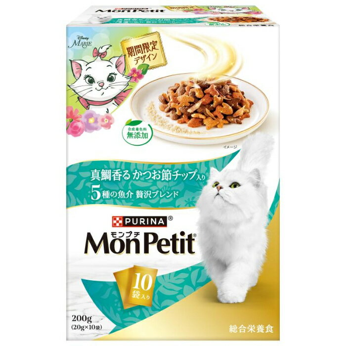 真鯛風味のかつお節チップ、そしてカリッとした食感がネコちゃんの食欲をそそる総合栄養食。合成着色料無添加。【給与方法】猫は1日を通して食べることを好みます。フードを2-3回に分けるか、いつでも食べられるように用意し、1日の量を与えてください。...