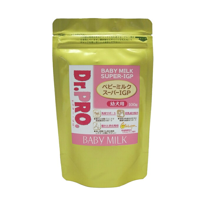 「消化しやすく、おなかに優しい」本品は、特殊鶏卵粉末（グロビゲン）配合の幼犬用健康管理ミルクです。生まれたばかりの幼犬の健康を守る初乳の成分を研究・配合しました。幼い胃腸でも消化・吸収しやすく、お腹にやさしいミルクです。【原材料】乾燥乳清蛋...
