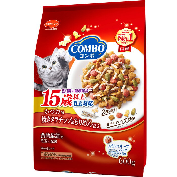 ・おいしく味わい天然食物繊維で毛玉にも対応。かつお味に食べやすい焼きタラチップ、ちりめんを添えました。・食べやすさと消化性を考えた小さめうす型粒。・腎臓の健康維持に配慮し、カルシウム、リンを調整。また、猫下部尿路の健康維持に配慮した、低マグ...
