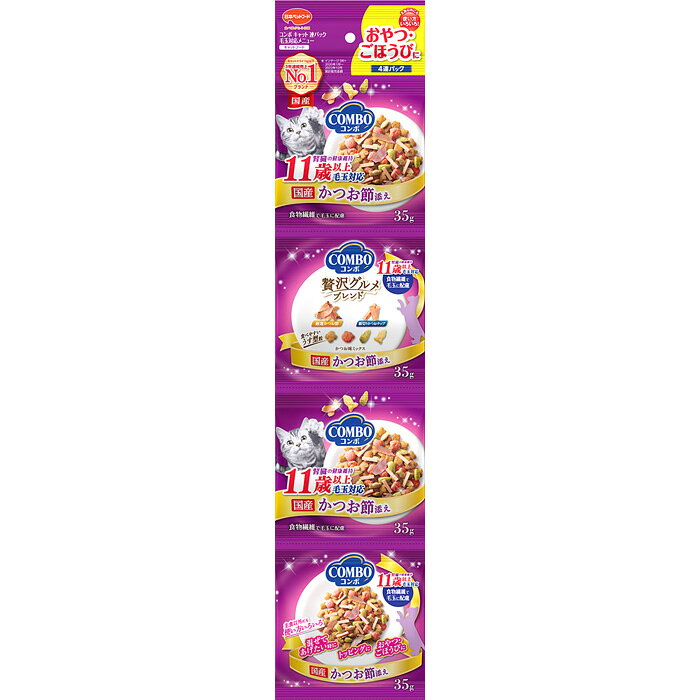 ・35g×4袋の食べきりサイズ。どこからでも切れるマジックカット採用。・かつお味に風味豊かなかつお節、かつおチップを添えたグルメな毛玉対応メニュー。・食べやすさと消化性を考えた小さめうす型粒。・腎臓の健康維持に配慮し、カルシウム、リンを調整...