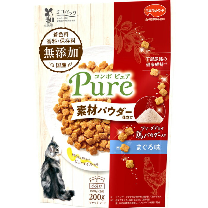 ■おさかなの旨み広がるおいしい粒・おさかなの旨みたっぷり、猫ちゃんが喜ぶおいしさを実現しました。■下部尿路の健康維持低マグネシウム設計。含有量0.08％(標準値)尿pHを弱酸性に調整し、ストルバイト結石に配慮。■好き嫌いのある猫ちゃんにもお...