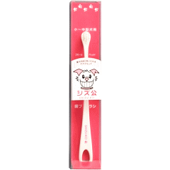 愛犬の食事もおいしく進化し、歯垢・歯石が付着し易くなっています。放置しておくと、ムシ歯になったり、歯周病になってしまうそうです。大切な愛犬のオーラルケアに本品をお役立て下さい。また、ご自身のオーラルケアを考えるきっかけにしてください。 サイ...