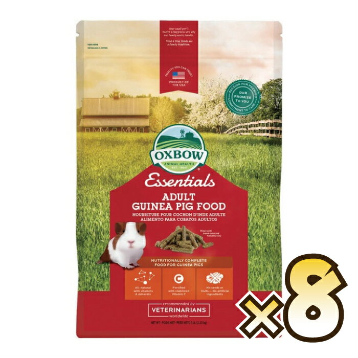 ■チモシーをベースとしたモルモット用ペレットフード。■成長したモルモットの健康維持に必要な栄養素がバランスよく配合された低カロリーフードです。■タンパク質の量を抑えてあるので低カロリーで体に負担をかけず肥満対策につながります。 内容量 2....