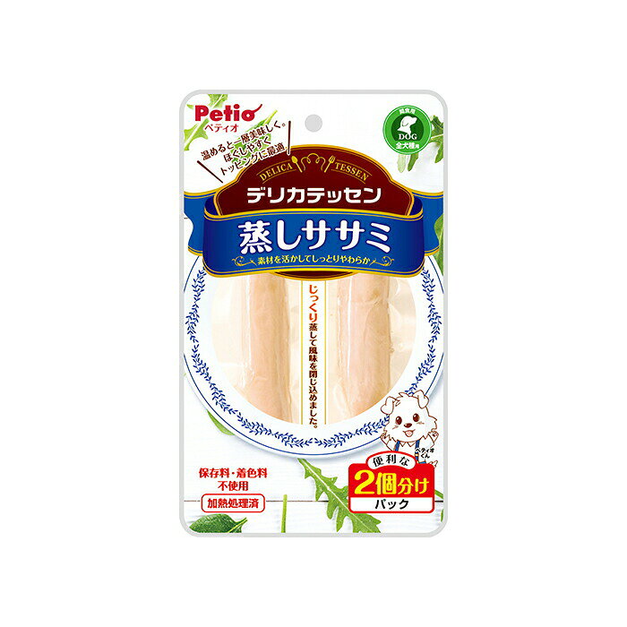 普段の食事へトッピングするだけで手軽に美味しい食事の出来上がり♪袋のままお湯につけて人肌程度に温めるとより美味しくなります。ほぐしやすいのでおやつやごほうびとして最適！保存料・着色料不使用。【使用方法】・愛犬の健康状態、年齢、運動量を考慮し...