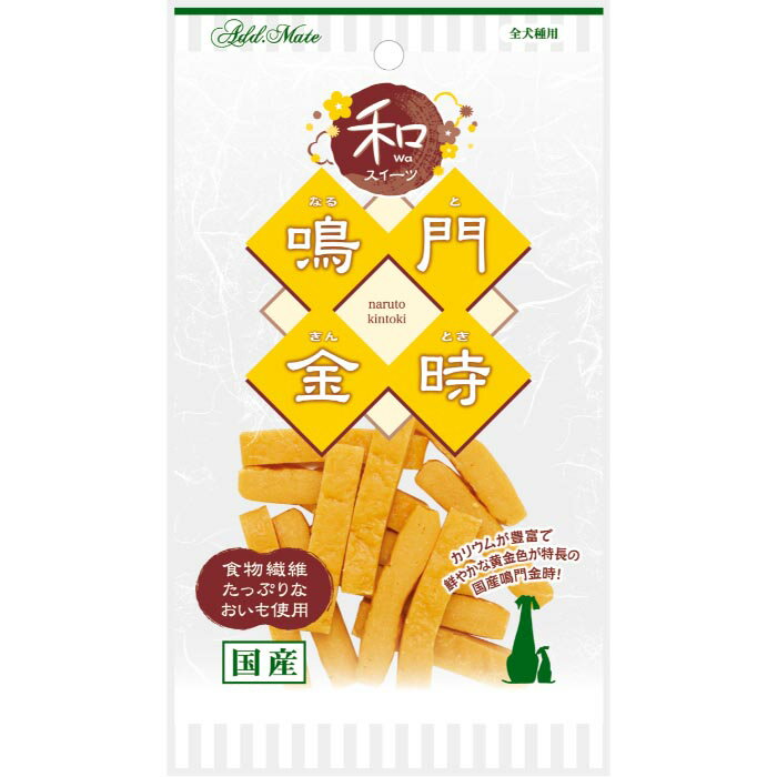 国産の食物繊維たっぷりなさつまいもを使用したトリーツ【給与方法】愛犬の健康状態、年齢、運動量を考慮したうえで別記の給与量を目安に1日1〜2回に分けてお与えください。【原材料】さつまいも、小麦粉、でんぷん類、砂糖、小麦たん白、ラード、グリセリ...