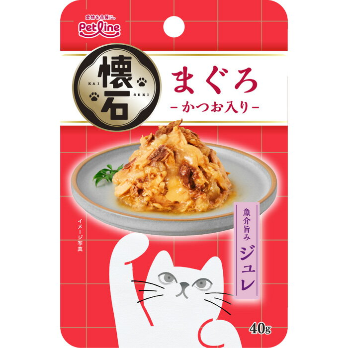猫様との大切な食事の時間を彩る、美味しさにこだわったレトルト。 素材にこだわり、旨み溢れる魚介を厳選。【給与方法】体重3〜4kgの成猫には、1回1袋、1日1〜2袋を目安にドライフード(総合栄養食)と一緒にお与えください。【原材料】まぐろ、か...