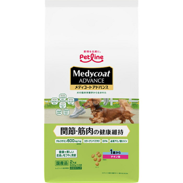 愛犬の健康でアクティブな生活に配慮し、グルコサミン600mg/kg(標準値)、コンドロイチン、コラーゲンペプチド、必須アミノ酸リジンを配合。【給与方法】与える量は、種類、年齢、性別、運動量、季節などによって変わります。新鮮な水をいつでも好き...